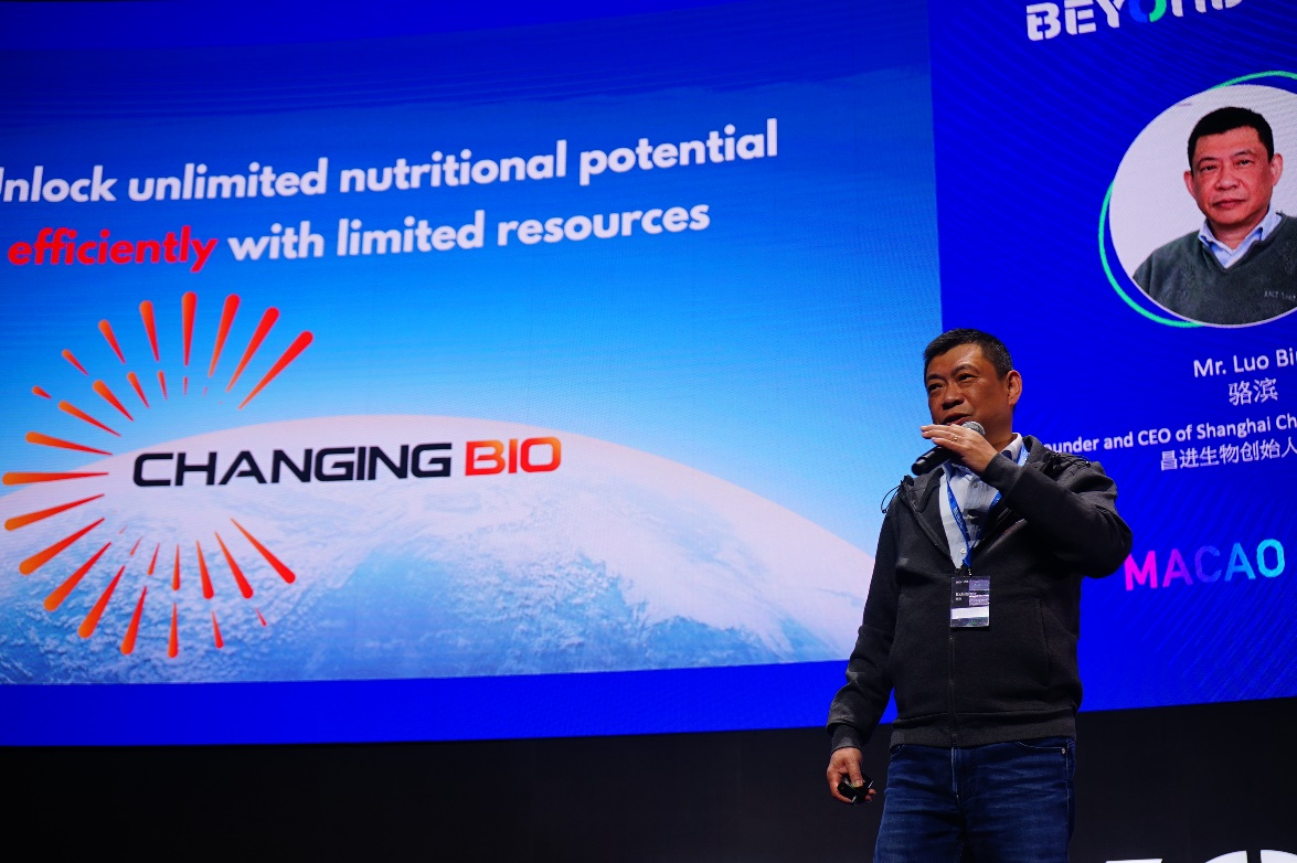 Changing Bio made global product launch and won Sustainability ...